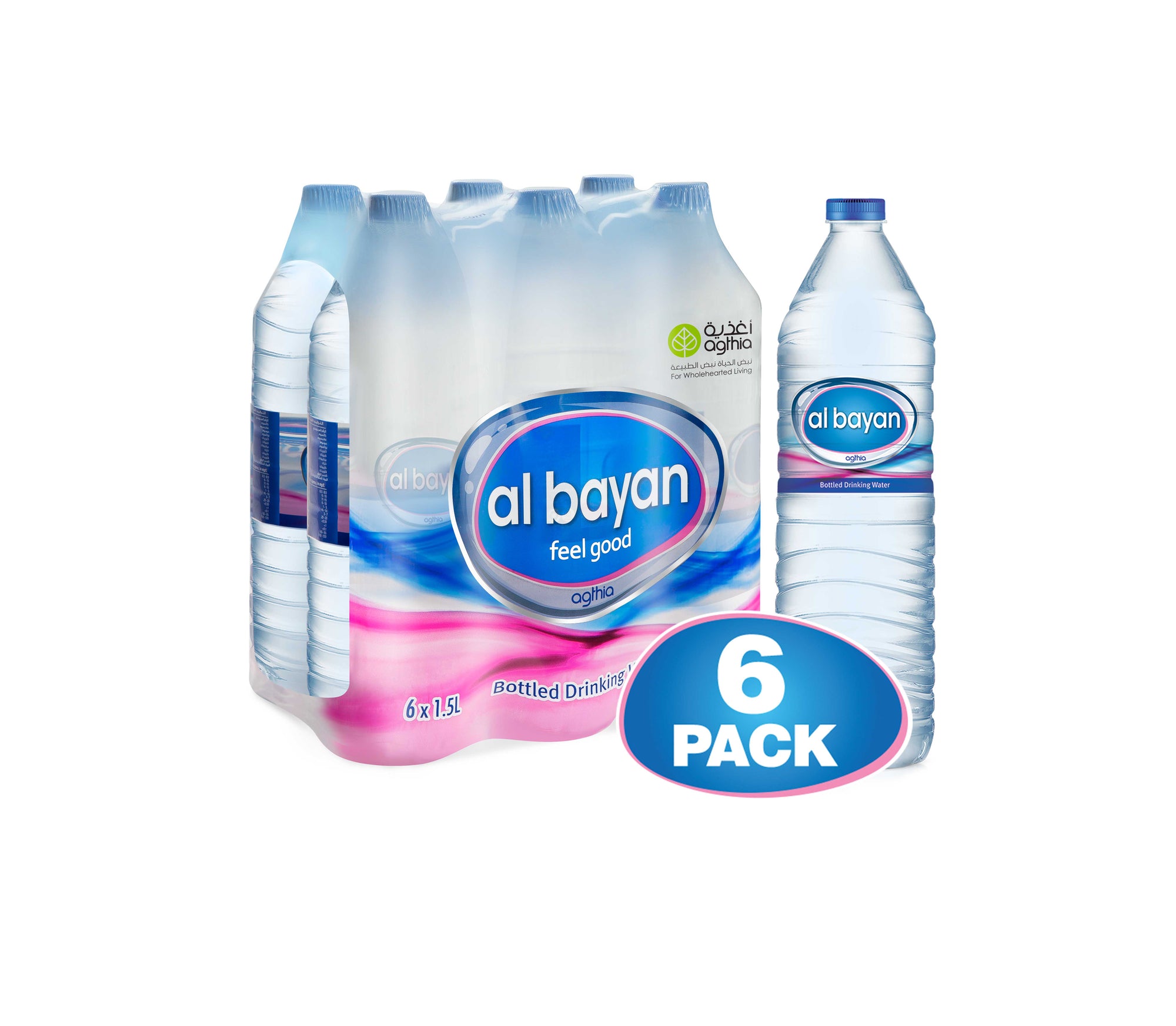 Albayan Bottled Water